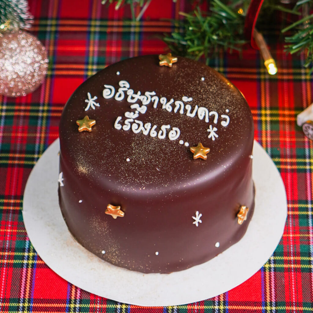 Bowcake - เมนูเค้กวันเกิดจากร้านโบว์เค้ก เริ่มต้น 220.- ส่งทั่วกรุงเทพ