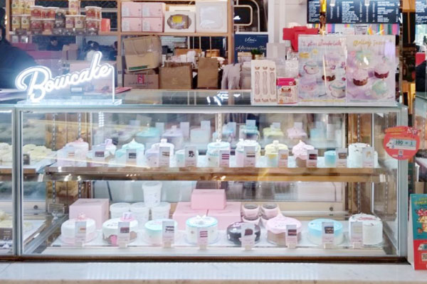 ค้นหาสาขา - Bowcake