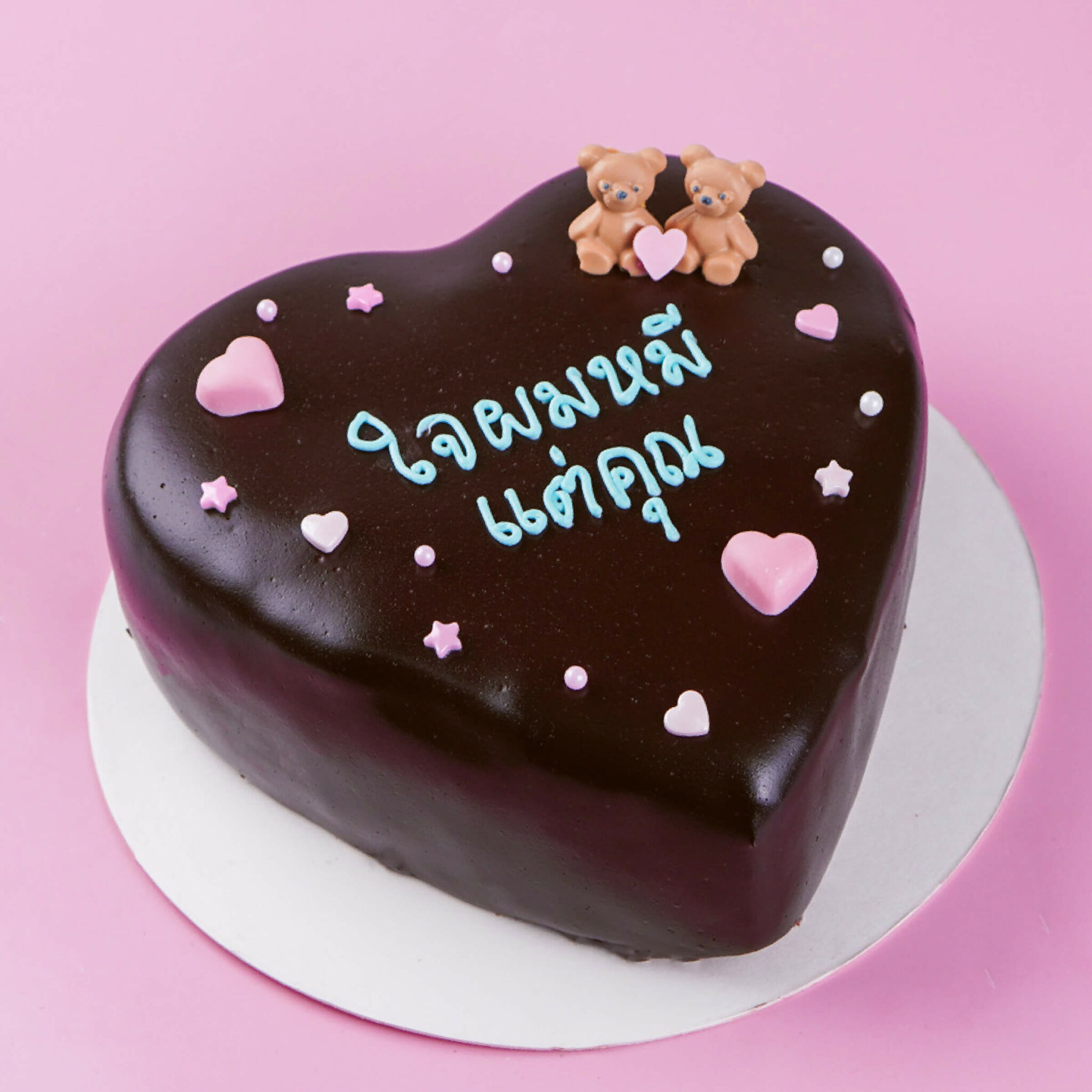 Bowcake - เมนูเค้กวันเกิดจากร้านโบว์เค้ก เริ่มต้น 220.- ส่งทั่วกรุงเทพ