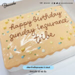 How to เลือกขนาดเค้กให้เหมาะกับจำนวนคน - Bowcake