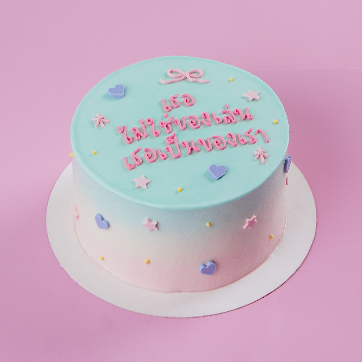 ทำความรู้จักกับ 3 ครีม ของโบว์เค้ก - Bowcake