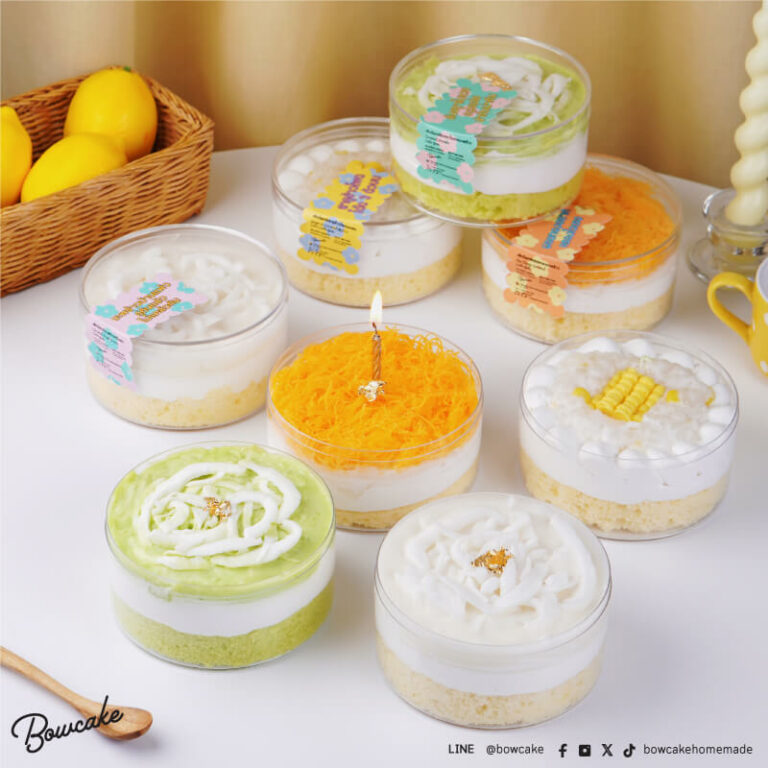 สงกรานต์สงใจสงสัยจริงๆ - Bowcake