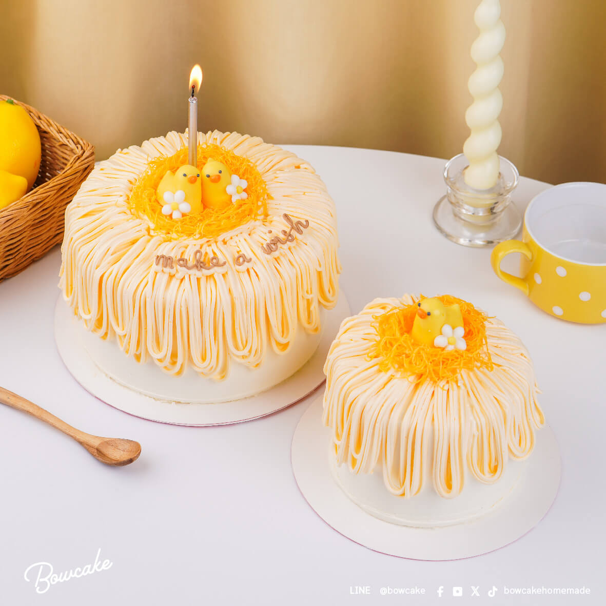 สงกรานต์สงใจสงสัยจริงๆ - Bowcake