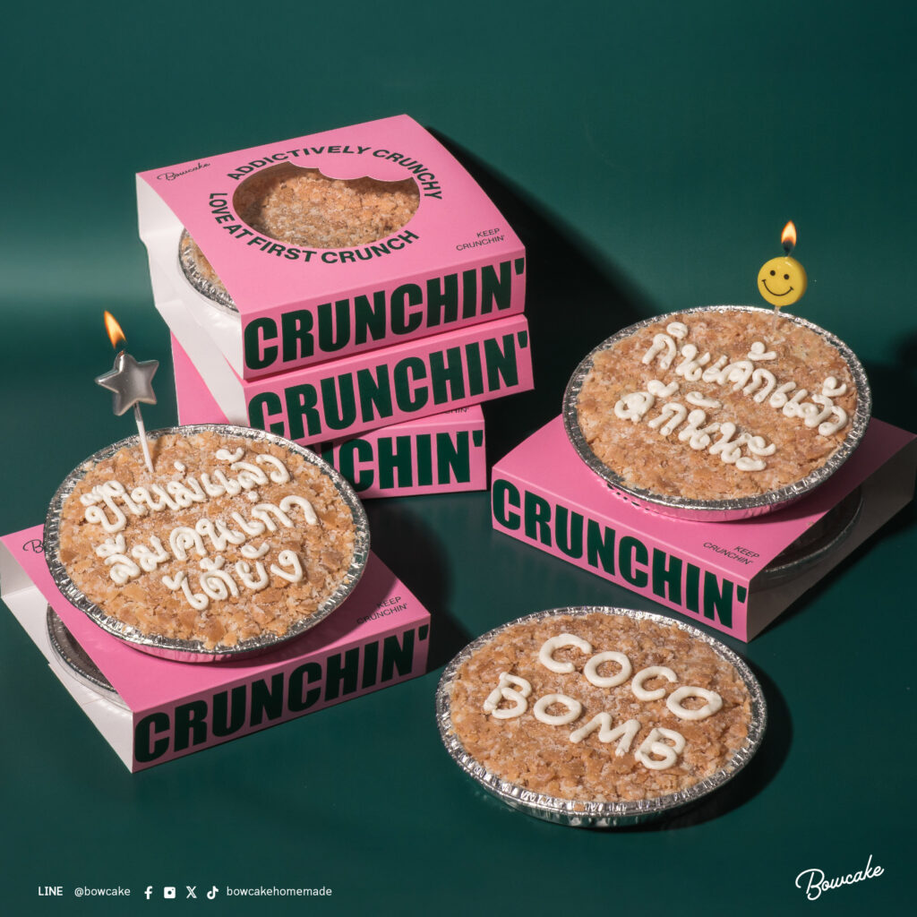 Crunchy Coco Bomb! - Bowcake